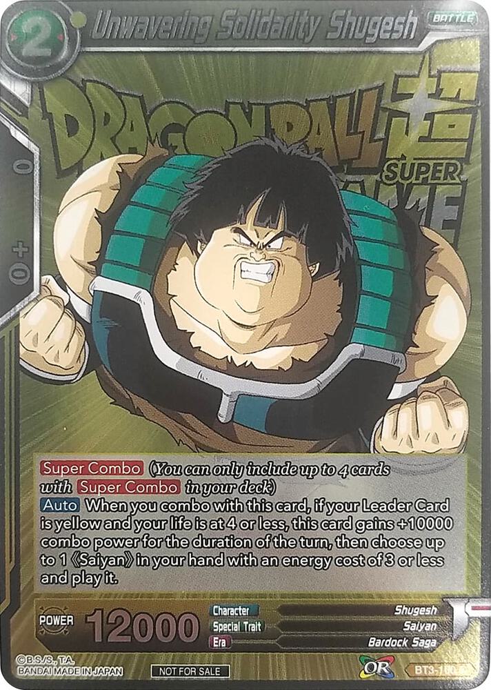 Unwavering Solidarity Shugesh (Metallic Foil) (Event Pack 2018 ...