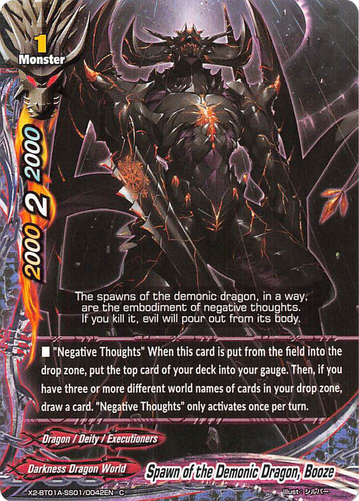 Spawn of the Demonic Dragon, Booze - Solar Strife - Future Card ...
