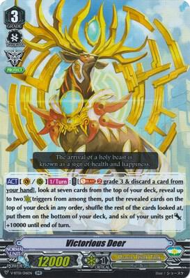 Victorious Deer - V-BT01: Unite! Team Q4 - Cardfight Vanguard