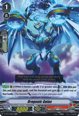 Dragonic Gaias - V-BT01: Unite! Team Q4 - Cardfight Vanguard