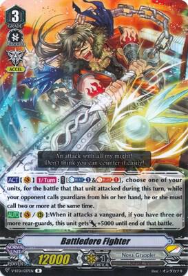 Battledore Fighter - V-BT01: Unite! Team Q4 - Cardfight Vanguard