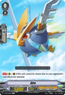 Giro - V-BT01: Unite! Team Q4 - Cardfight Vanguard