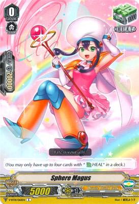 Sphere Magus - V-BT01: Unite! Team Q4 - Cardfight Vanguard
