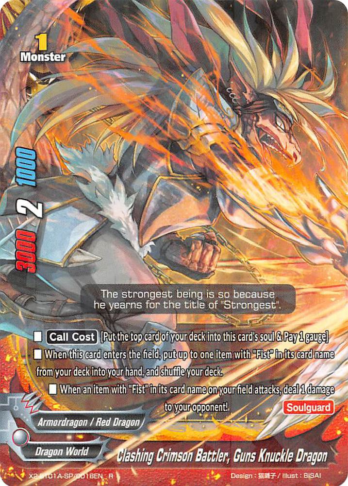 Clashing Crimson Battler, Guns Knuckle Dragon - Solar Strife - Future ...