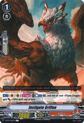 Instigate Griffon - V-BT01: Unite! Team Q4 - Cardfight Vanguard