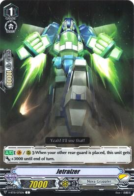 Jetraizer - V-BT01: Unite! Team Q4 - Cardfight Vanguard