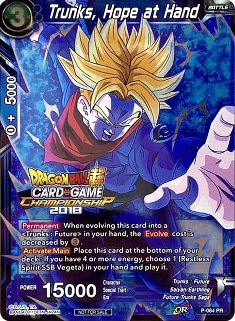 Trunks, Hope at Hand - Tournament Promotion Cards - Dragon Ball Super ...