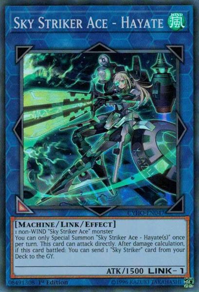 Sky Striker Advanced Yu-Gi-Oh Deck Guide | TCGplayer