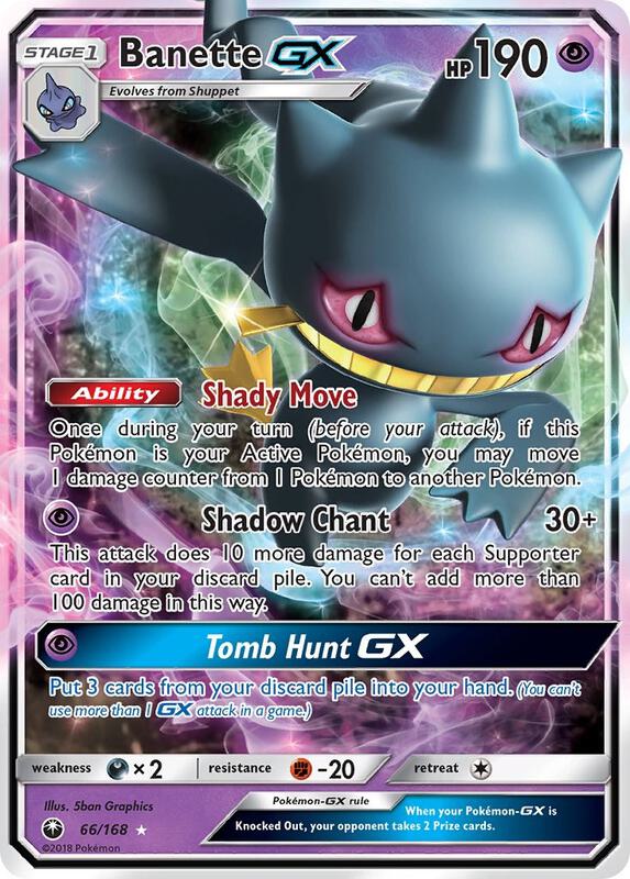Machamp GX - SM - Burning Shadows - Pokemon