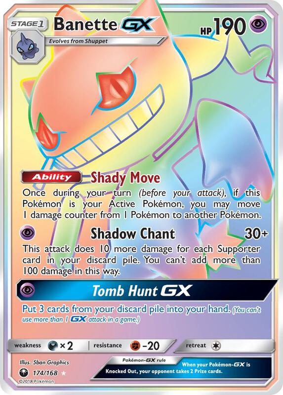 Apricorn Maker (Full Art) - SM - Celestial Storm - Pokemon
