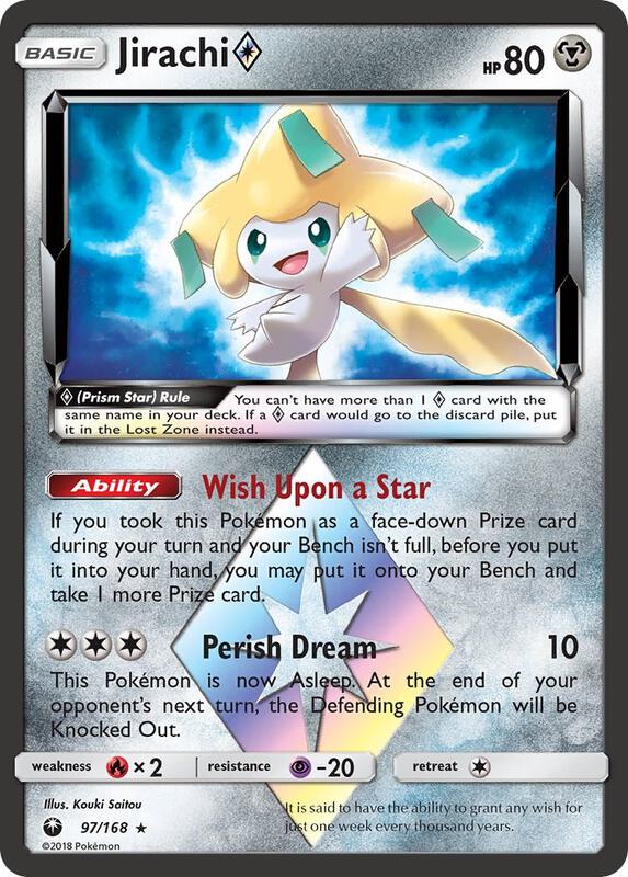 Jirachi V (Full Art) - SWSH10: Astral Radiance - Pokemon