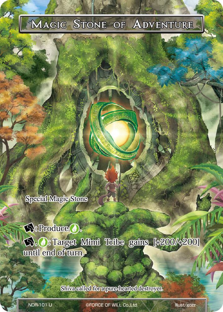 Magic Stone of Adventure (Full Art) - New Dawn Rises - Force of Will ...