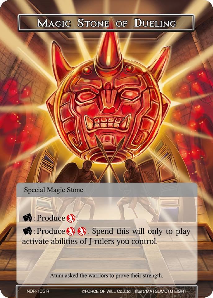Magic Stone of Dueling - New Dawn Rises - Force of Will - TCGplayer.com