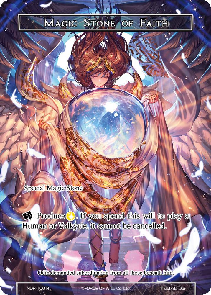 Magic Stone of Faith (Full Art) - New Dawn Rises - Force of Will ...