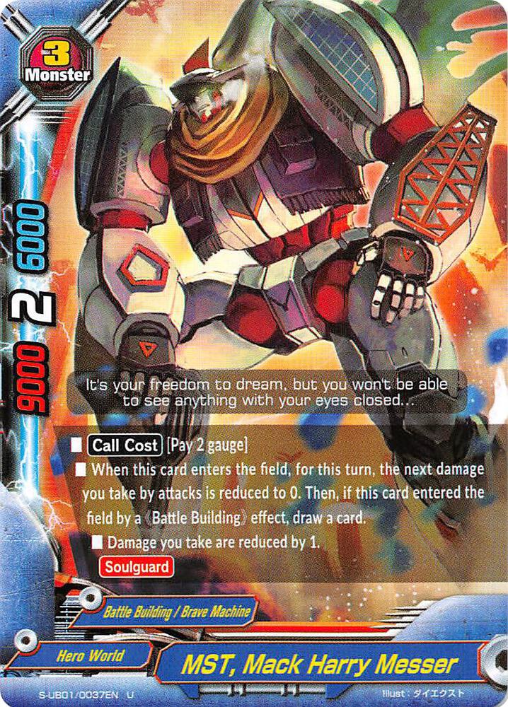 MST, Mack Harry Messer - S-UB01: Superhero Wars Omega -Advent of ...