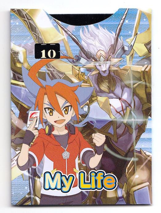 Buddyfight Life Counter: S-SD01: Dradeity - Yuga Mikado - Future Card ...