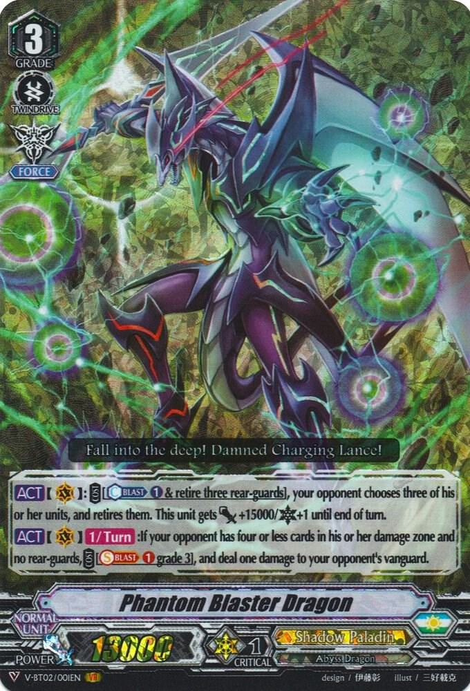 Phantom Blaster Dragon - V-BT02 : Strongest! Team AL4 - Cardfight Vanguard