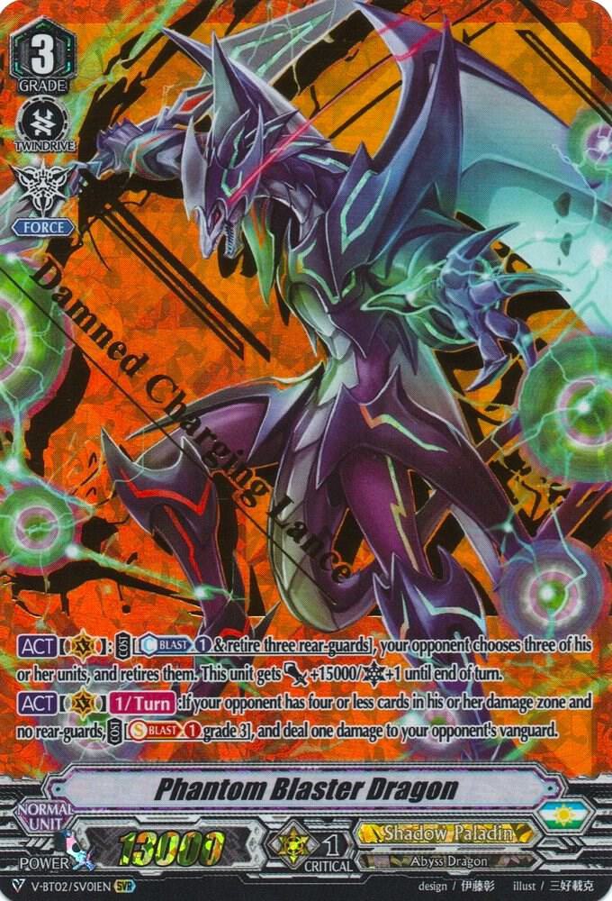Phantom Blaster Dragon (SVR) - V-BT02 : Strongest! Team AL4 - Cardfight Vanguard