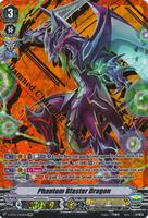 Phantom Blaster Dragon (SVR) - V-BT02 : Strongest! Team AL4 - Cardfight Vanguard