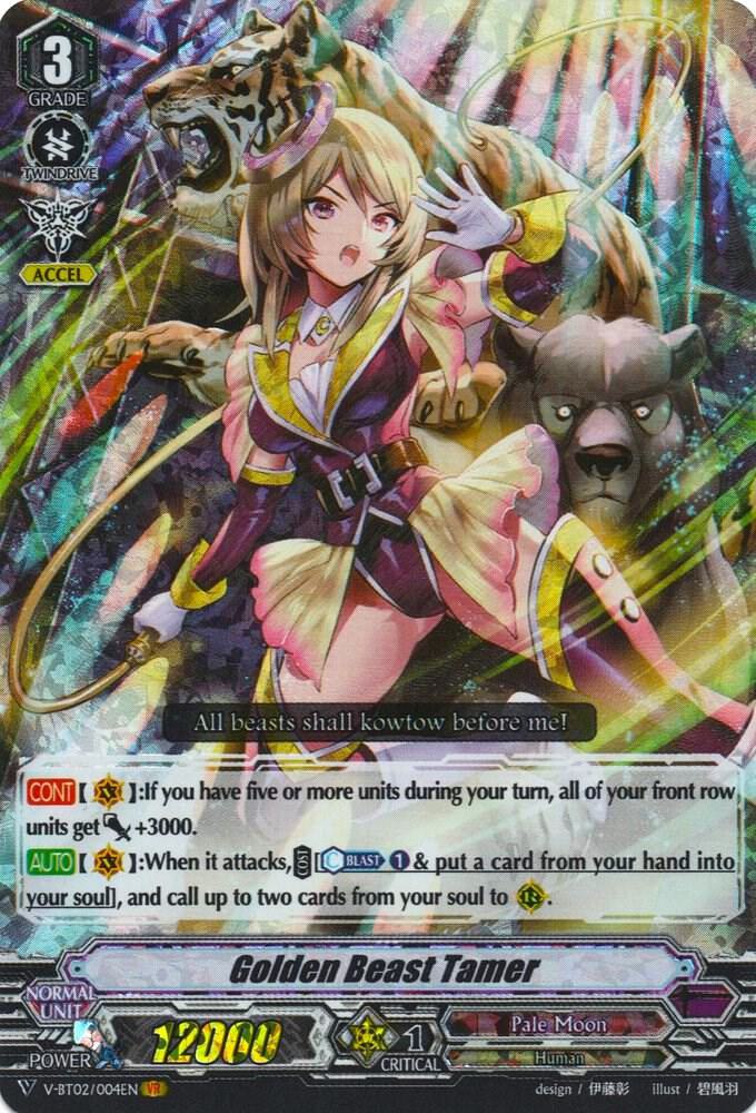 Golden Beast Tamer - V-BT02 : Strongest! Team AL4 - Cardfight Vanguard