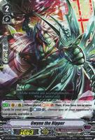 Gwynn the Ripper - V-BT02 : Strongest! Team AL4 - Cardfight Vanguard