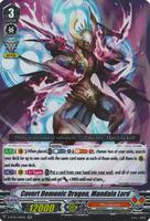 Covert Demonic Dragon, Mandala Lord - V-BT02 : Strongest! Team AL4 - Cardfight Vanguard
