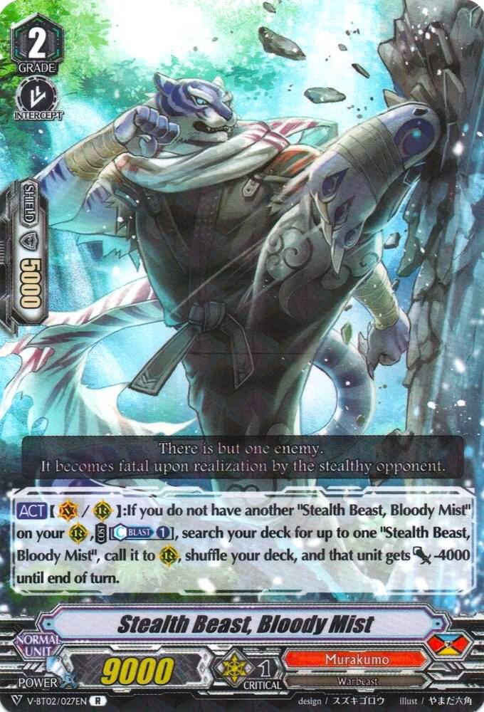 Stealth Beast, Bloody Mist - V-BT02 : Strongest! Team AL4 - Cardfight Vanguard - TCGplayer.com