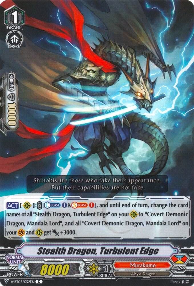 Stealth Dragon, Turbulent Edge - V-BT02 : Strongest! Team AL4 ...