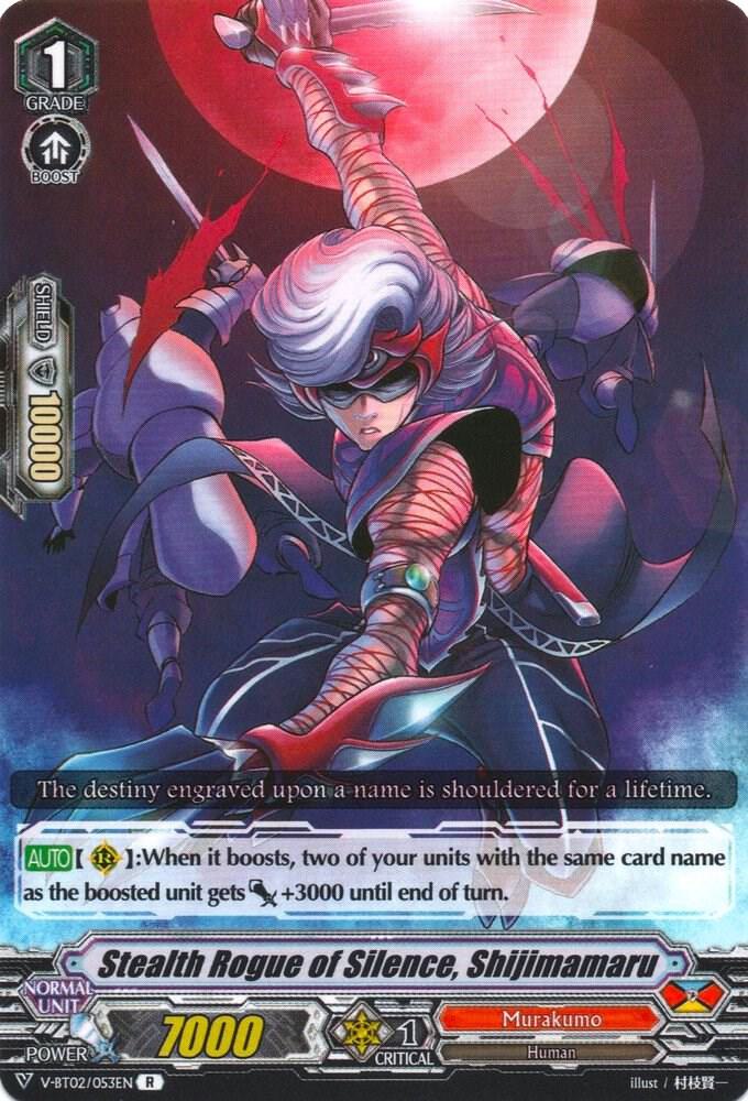 Stealth Rogue of Silence, Shijimamaru - V-BT02 : Strongest! Team AL4 - Cardfight Vanguard