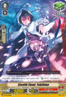 Stealth Fiend, Yukihime - V-BT02 : Strongest! Team AL4 - Cardfight Vanguard