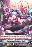 Succubus of Seductive Smile - V-BT02 : Strongest! Team AL4 - Cardfight Vanguard