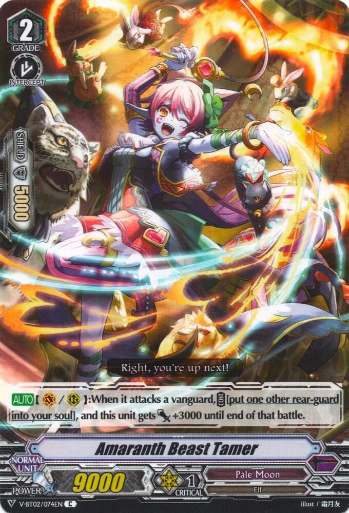 Amaranth Beast Tamer - V-BT02 : Strongest! Team AL4 - Cardfight Vanguard