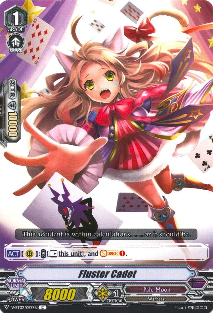 Fluster Cadet - V-BT02 : Strongest! Team AL4 - Cardfight Vanguard