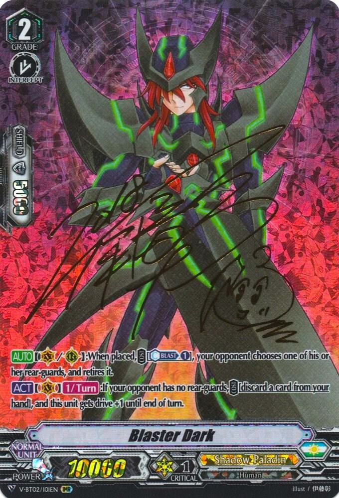 Blaster Dark - V-BT02 : Strongest! Team AL4 - Cardfight Vanguard