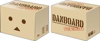 Bushiroad Deck Holder Collection V2 Vol.486: Yatsuba - Danbo ...