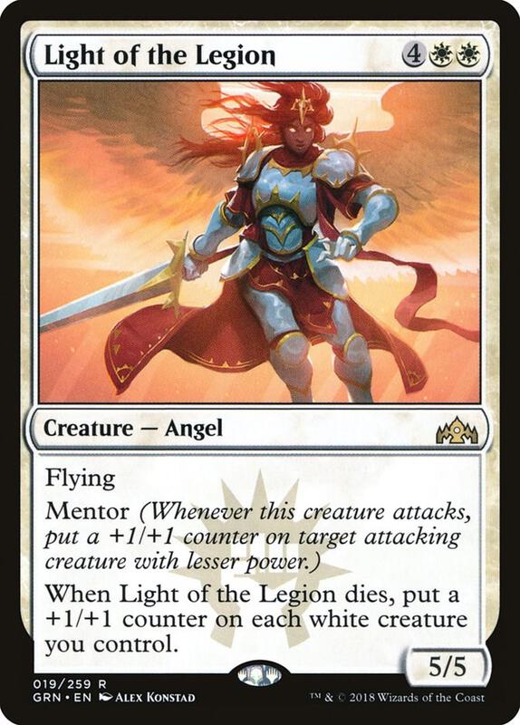 Radiant, Serra Archangel - Commander Legends - Magic: The Gathering