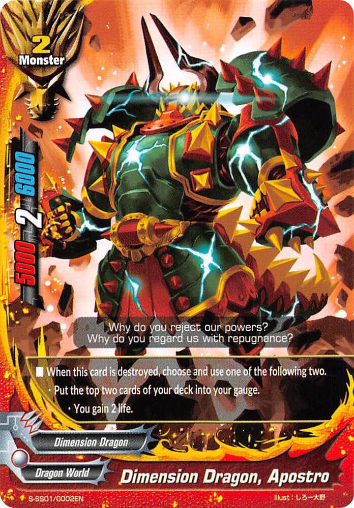 Dimension Dragon, Apostro - S-SS01: Lost Dimension - Future Card ...