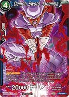 Demon Sword Janemba - Promotion Cards - Dragon Ball Super: Masters ...
