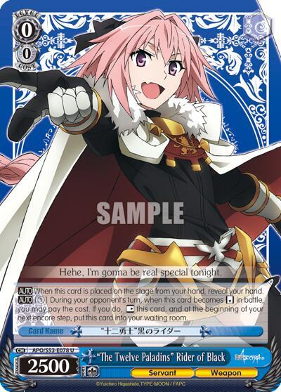 "The Twelve Paladins" Rider of Black - Fate/Apocrypha - Weiss Schwarz