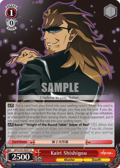 Kairi Shishigou - Fate/Apocrypha - Weiss Schwarz - TCGplayer.com