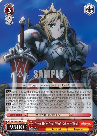 "Great Holy Grail War" Saber of Red - Fate/Apocrypha - Weiss Schwarz ...