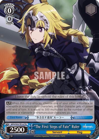 "The First Steps of Fate" Ruler - Fate/Apocrypha - Weiss Schwarz ...
