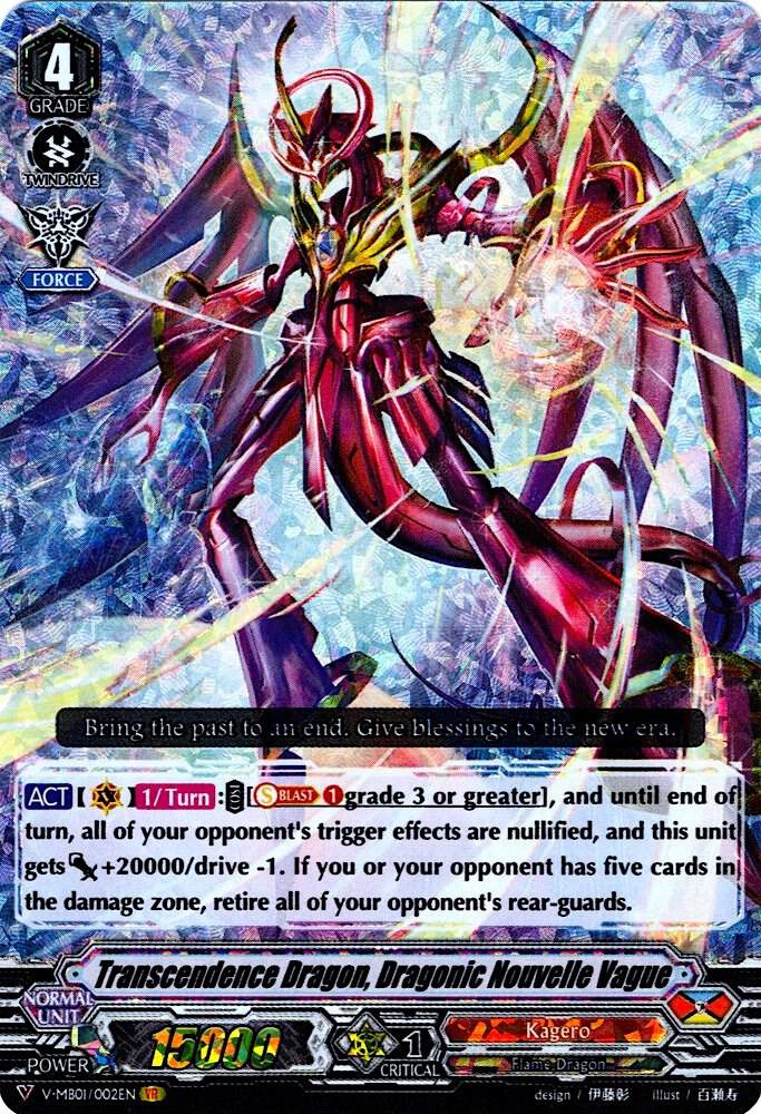 Transcendence Dragon, Dragonic Nouvelle Vague - V-MB01: PSYqualia ...