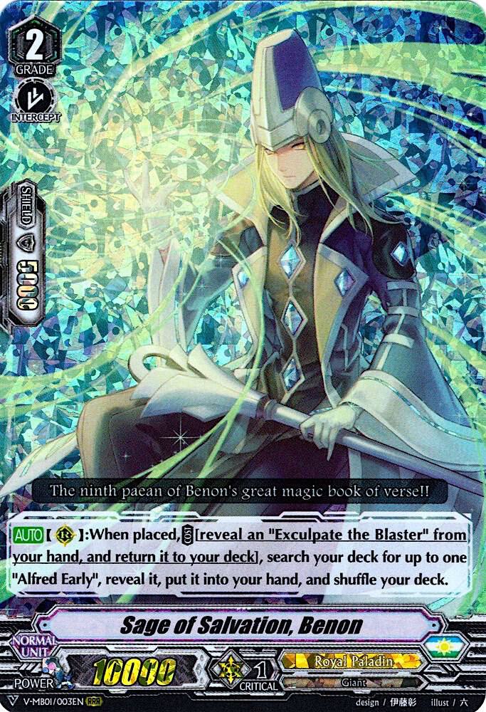Sage of Salvation, Benon - V-MB01: PSYqualia Strife - Cardfight ...