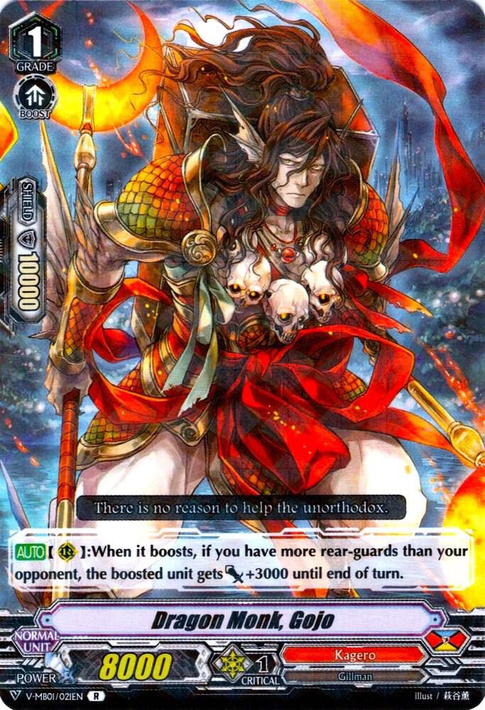 Dragon Monk, Gojo - V-MB01: PSYqualia Strife - Cardfight Vanguard ...