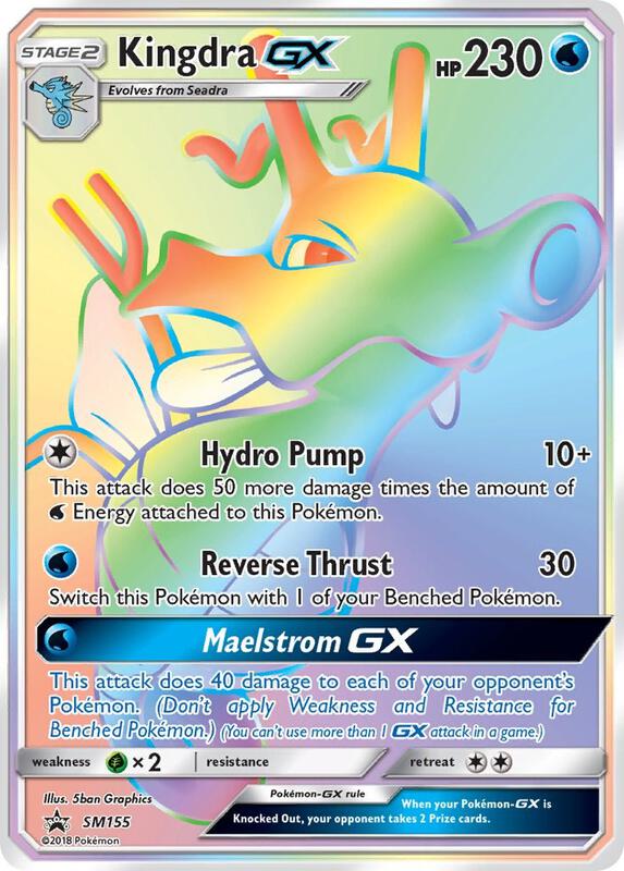 Mewtwo LV.X - DP28 - Diamond and Pearl Promos - Pokemon - TCGplayer.com
