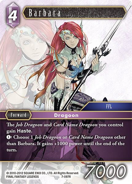 Barbara - Opus VII - Final Fantasy TCG - TCGplayer.com