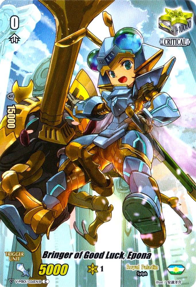 Bringer of Good Luck, Epona (Full Art) - V-MB01: PSYqualia Strife ...