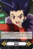 Imaginary Gift [Accel] - Kamui Katsuragi (V-GM/0044EN) - Gift Markers ...