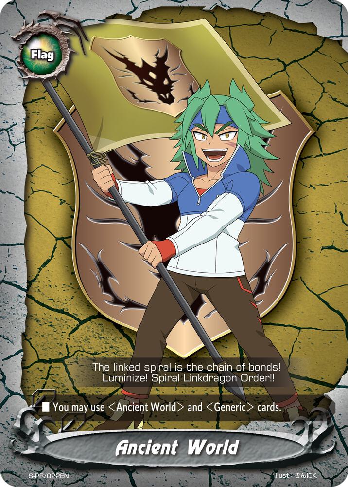 Ancient World - S-PR/022EN (Masato Rikuo) - S-Promo Cards - Future Card ...